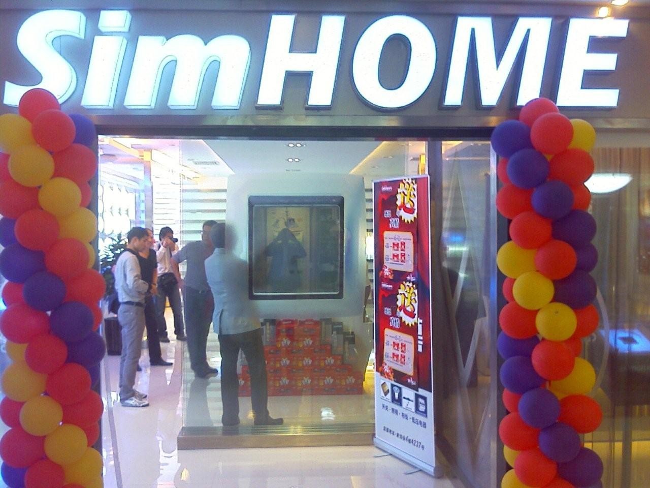 A Simon abre lojas SIMHOME na China | SIMON