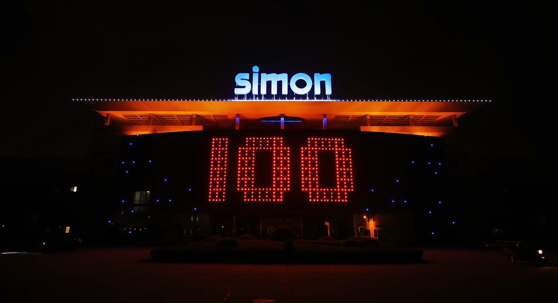 simonchina_1.jpg | SIMON